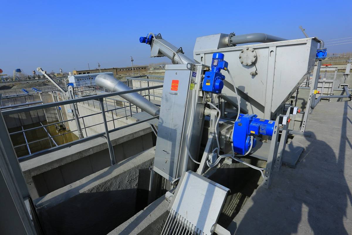 Bar Screen - Water Matrix